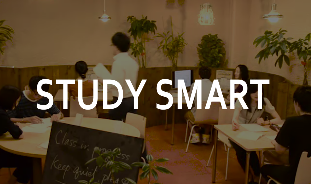 株式会社スタディーハッカー、英語コーチング「ENGLISH COMPANY」と「STRAIL」にて「ウィークリー英会話ブースト」提供開始